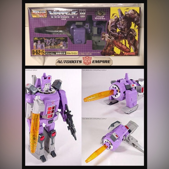 Takara | Toys | Vintage Takara Tomy Transformers Decepticon Galvatron ...